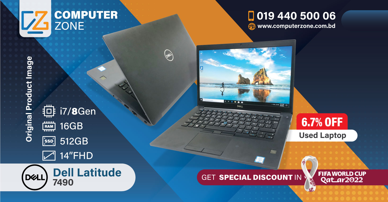 Dell Latitude 7490, Intel Core i7 8th Gen, RAM 16GB DDR4, 512GB SSD ...