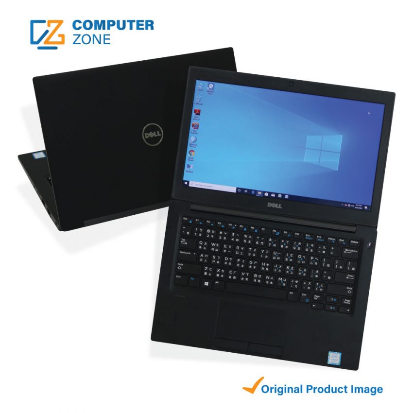 Dell Latitude 7280, 7th Gen Core i7 Processor, 8GB RAM, 256GB SSD, 12.5 ...