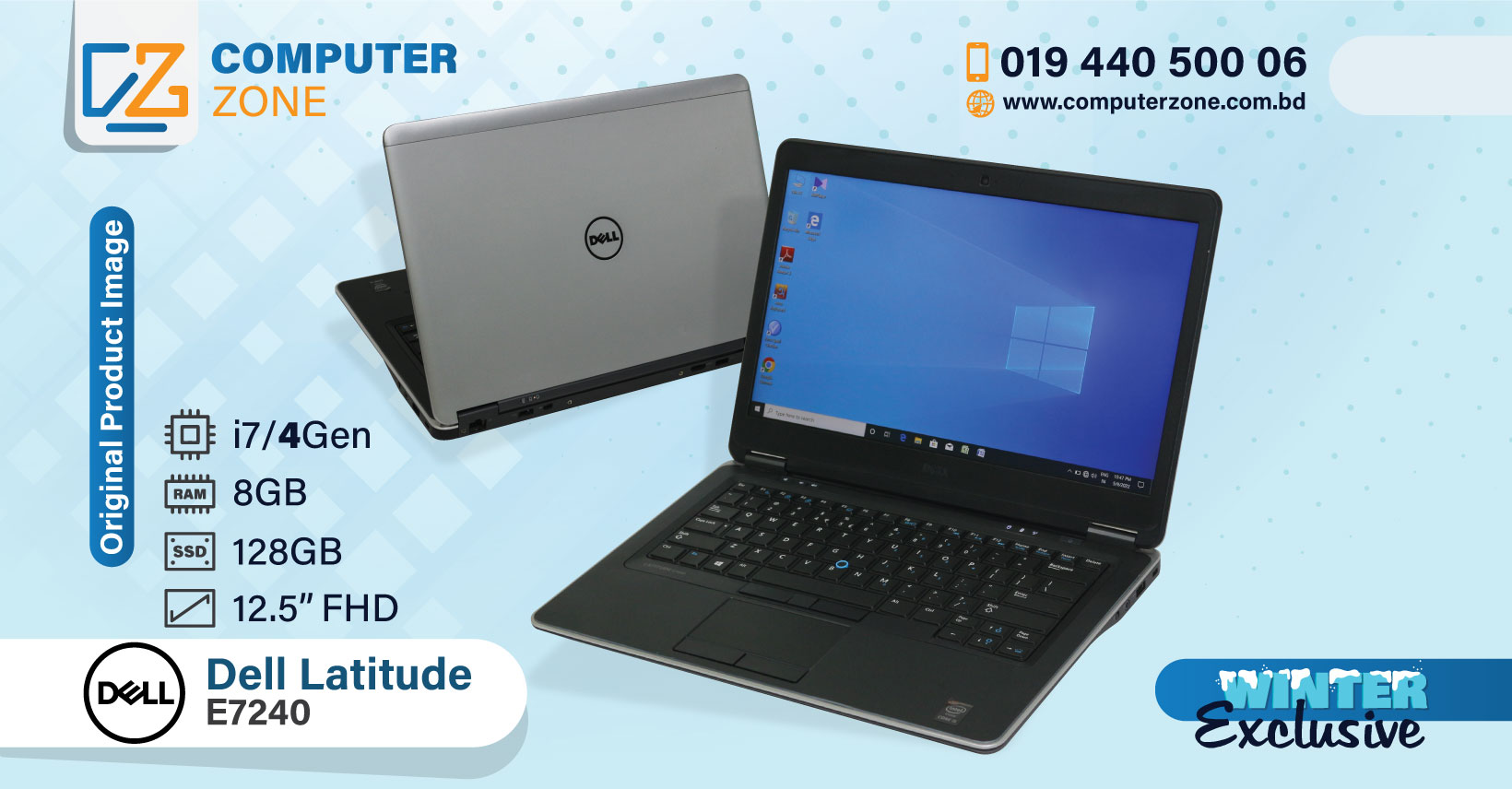 Dell Latitude E7240, 4th Gen Core i7 Processor, 8GB RAM, 128GB SSD, 12. ...